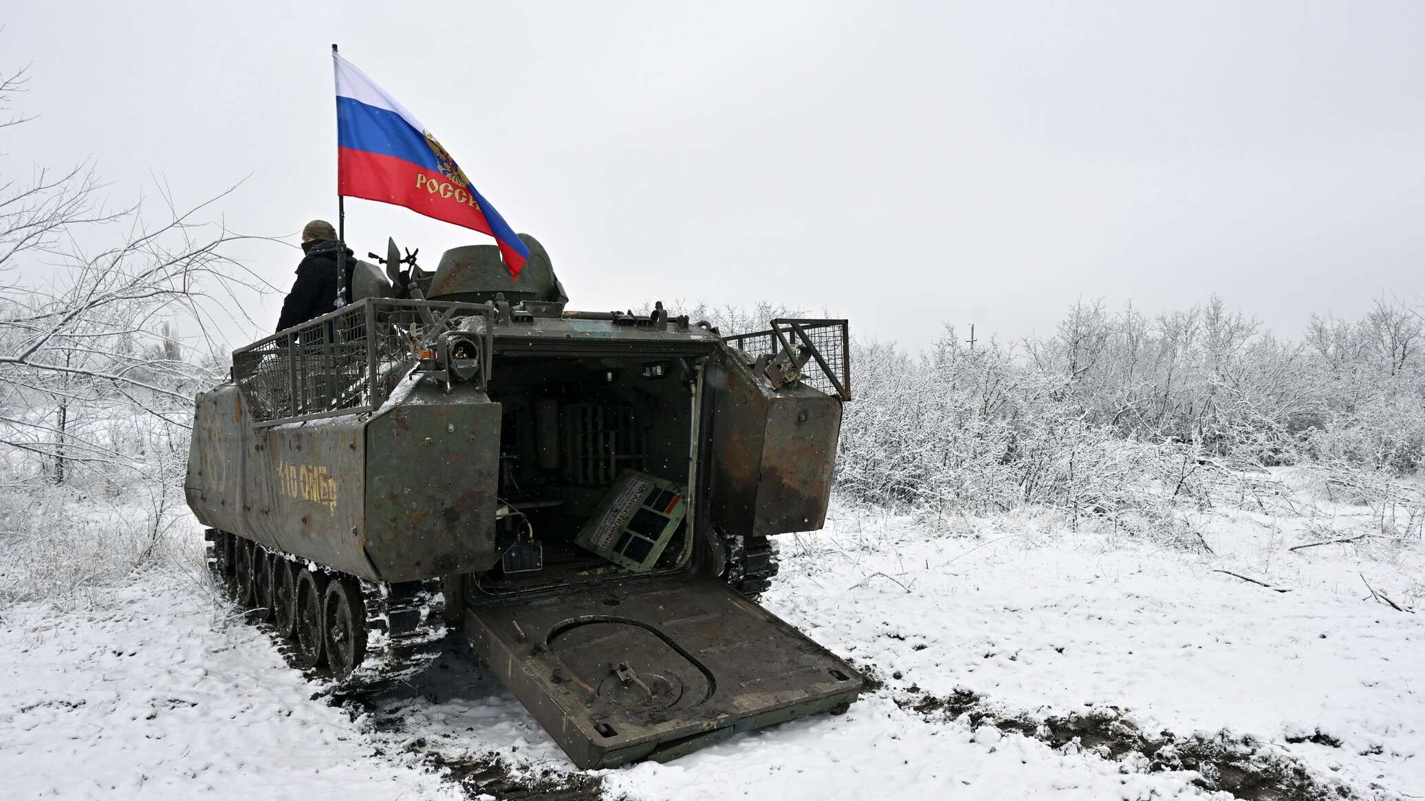 Russian Juggernaut Armor